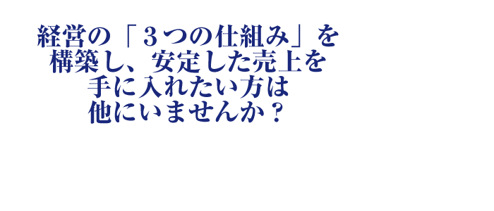 %e5%8d%8a%e5%b9%b4%e3%83%97%e3%83%ad%e3%82%b0%e3%83%a9%e3%83%a0%e3%83 ...